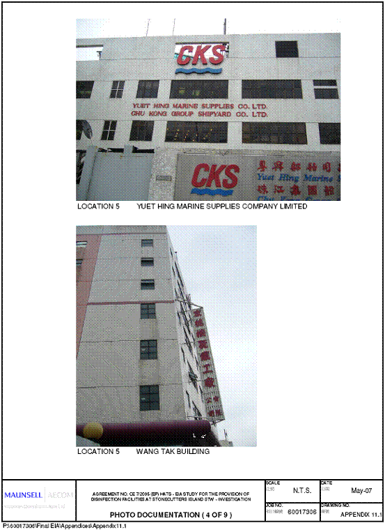 CE 7/2005 (EP) EIA Appendix 11-1