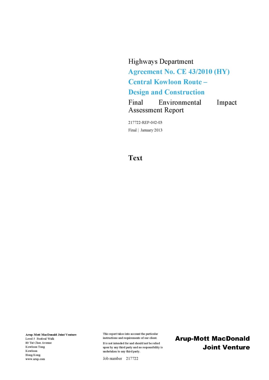 EIA Table of Contents