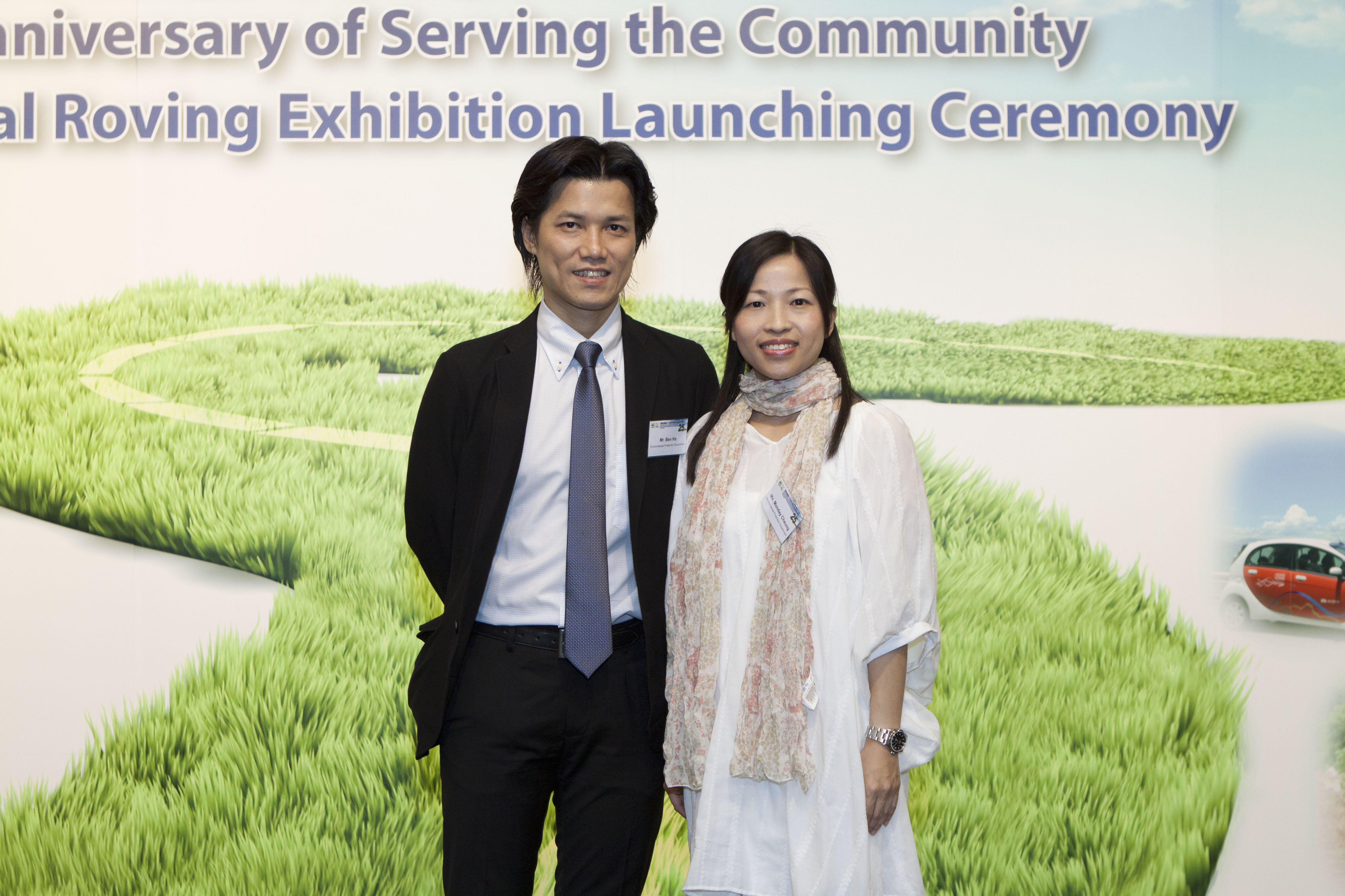 EPD - Roving Exhibition's Launching Ceremony at Hong Kong Central Library