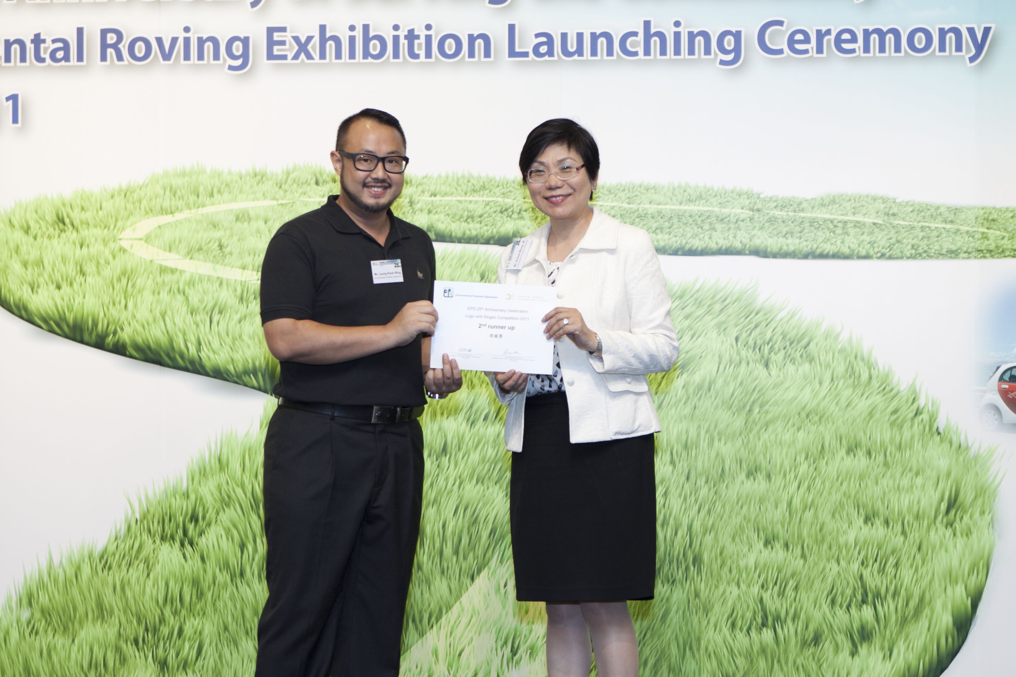 EPD - Roving Exhibition's Launching Ceremony at Hong Kong Central Library