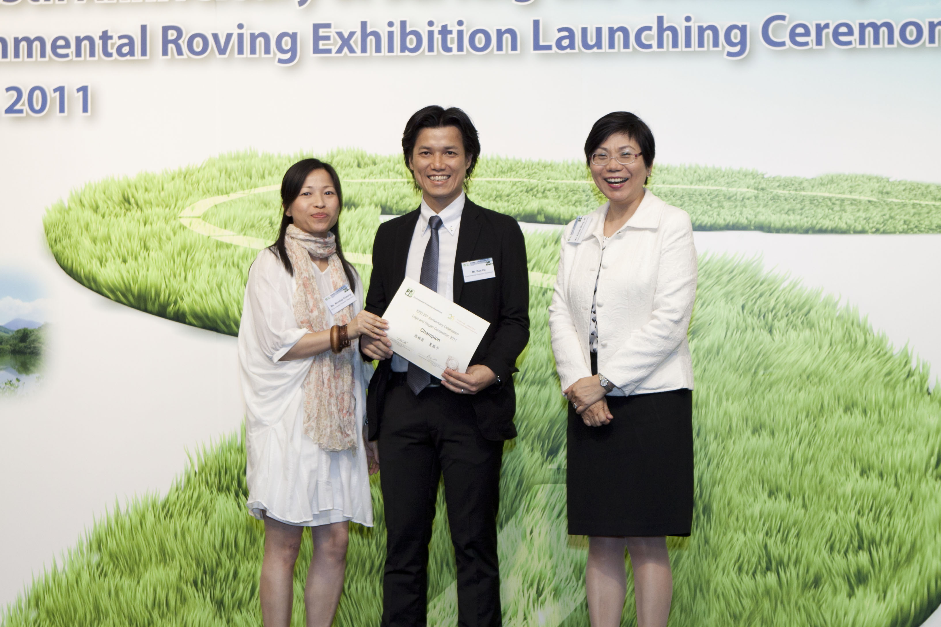 EPD - Roving Exhibition's Launching Ceremony at Hong Kong Central Library