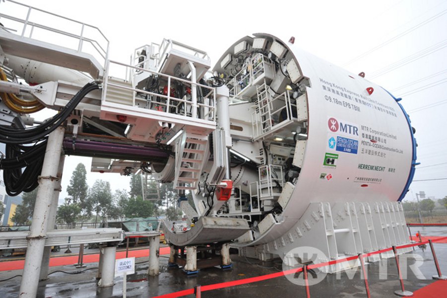 Tunnel Boring Machine