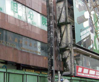 Silent Piling by Press-in Method