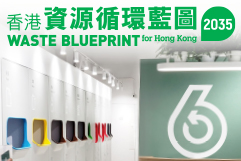 Home | Environmental Protection Department