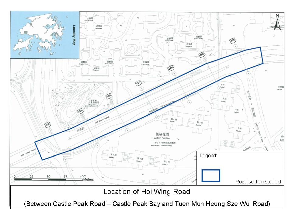 Study Reports | Environmental Protection Department