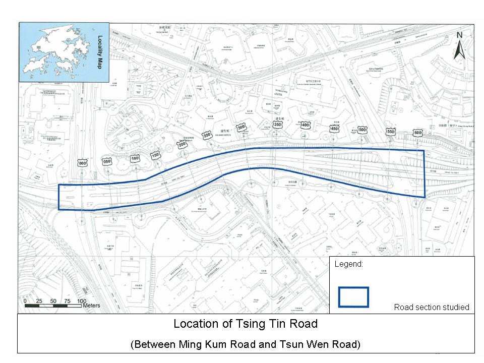 Study Reports | Environmental Protection Department