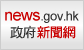 Home | Environmental Protection Department